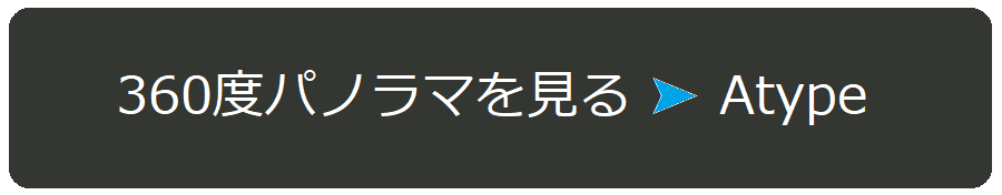食事付き学生会館 ユニフラテN18 ｜ 北大生協ルームガイド【北大生のお部屋探し】公式サイト
